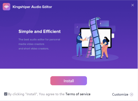 Kingshiper Audio Editor User Guide